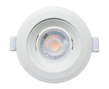Firefly Basic Round Rimless Downlight, EDL229109DL.