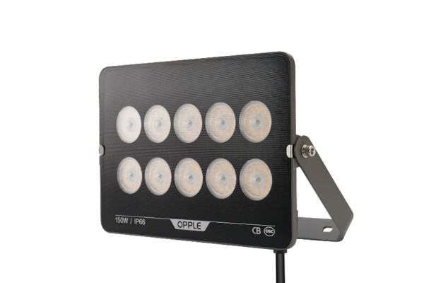 OPPLE LED FLOOD LIGHT EQ SERIES-OPLEQS2-Unlistore Philippines